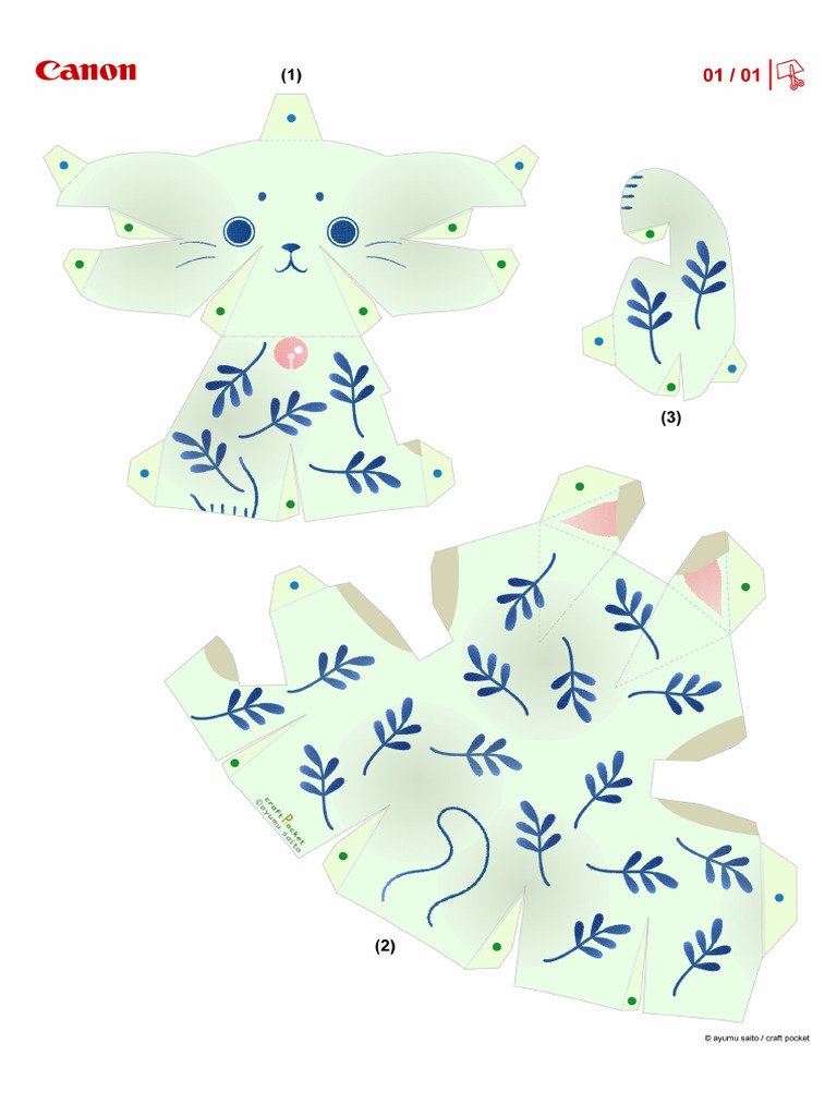 Kitten Papercraft | PDF