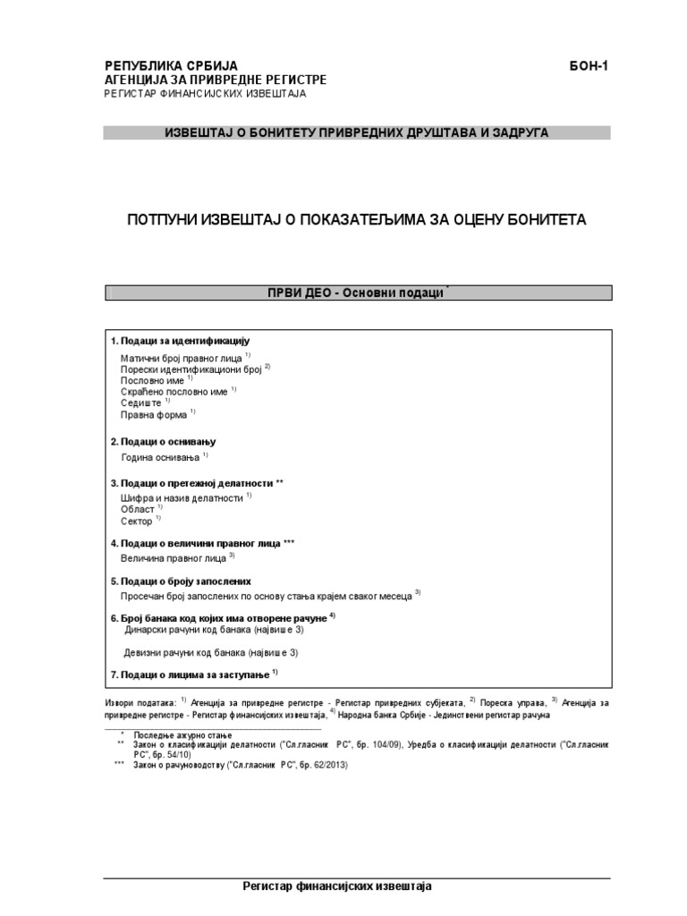 Bon 1 Blanko Obrazac Za Bonitet | PDF