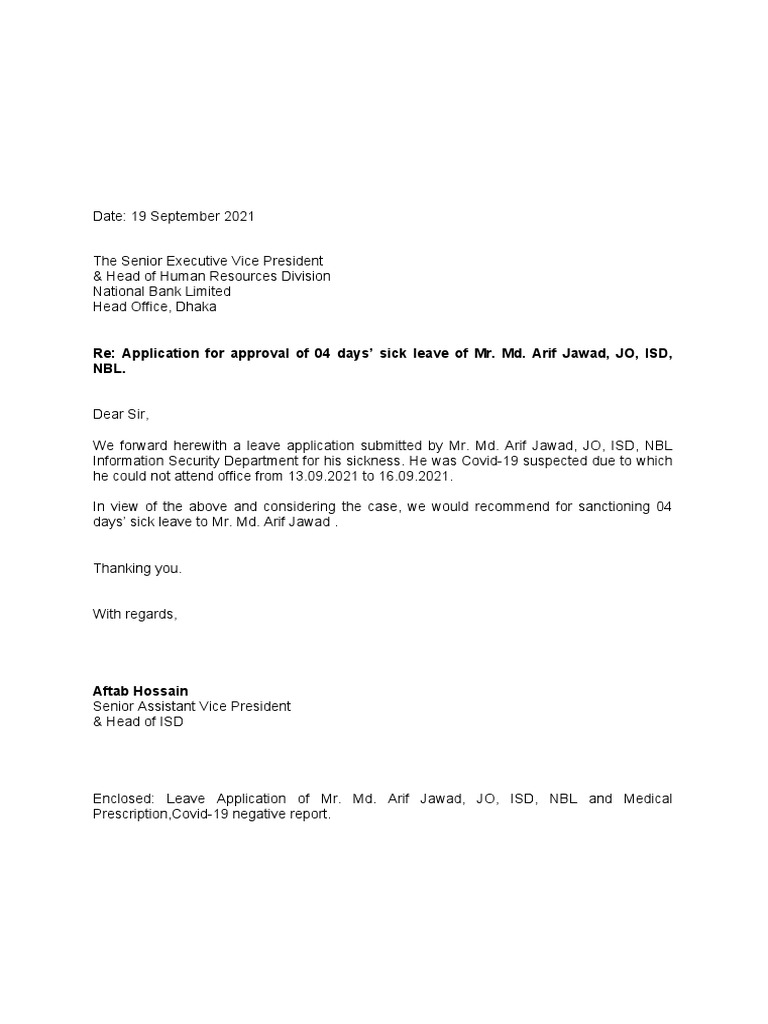 Forwarding To HRD For Leave Application | PDF