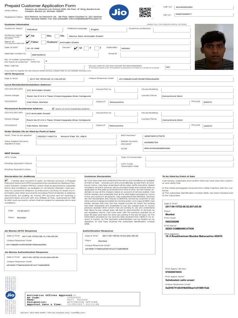 Prepaid Customer Application Form: Mr. Mrs. Ms | PDF | Government And ...