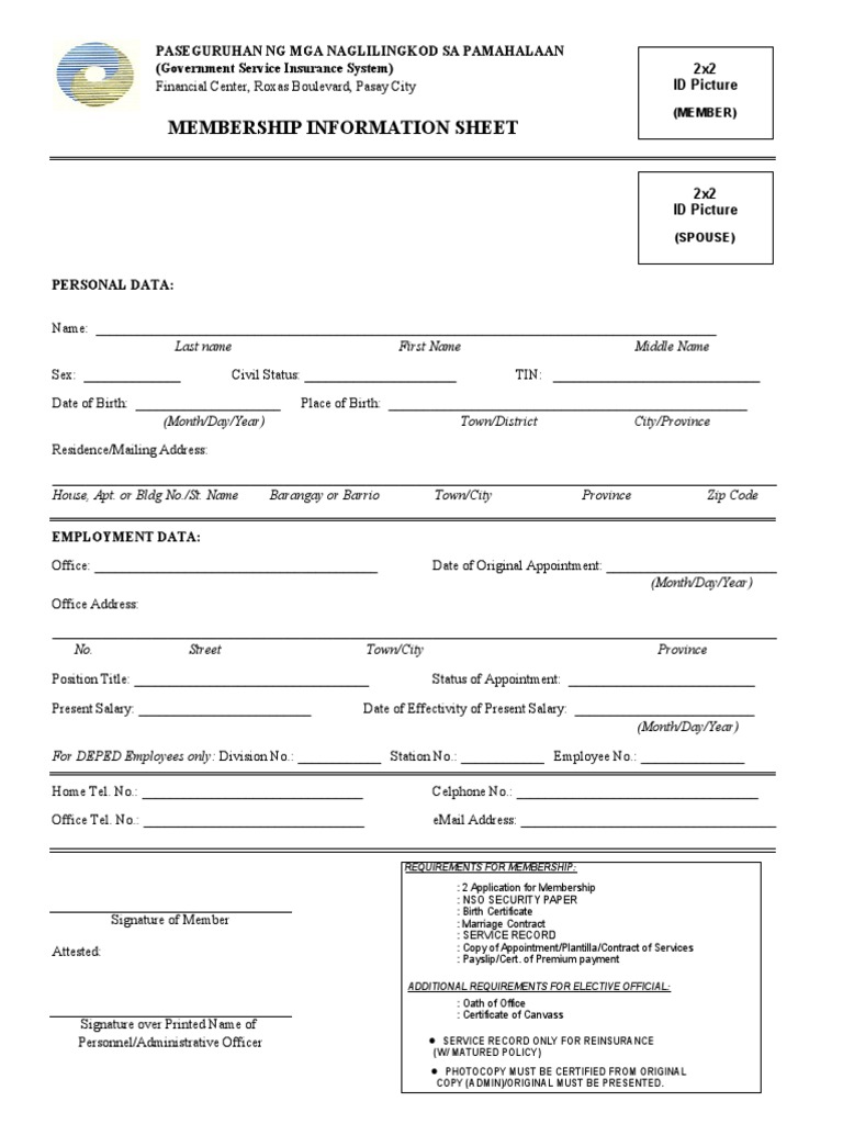 GSIS Application - Membership | PDF