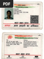 Aadhar Card Sample Format PDF | PDF