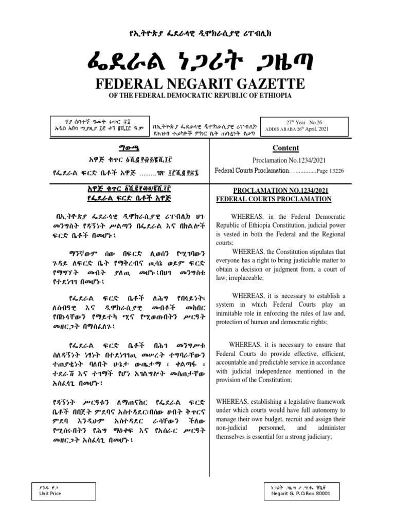 Federal Courts Proclamation No. 1234 2021 | PDF