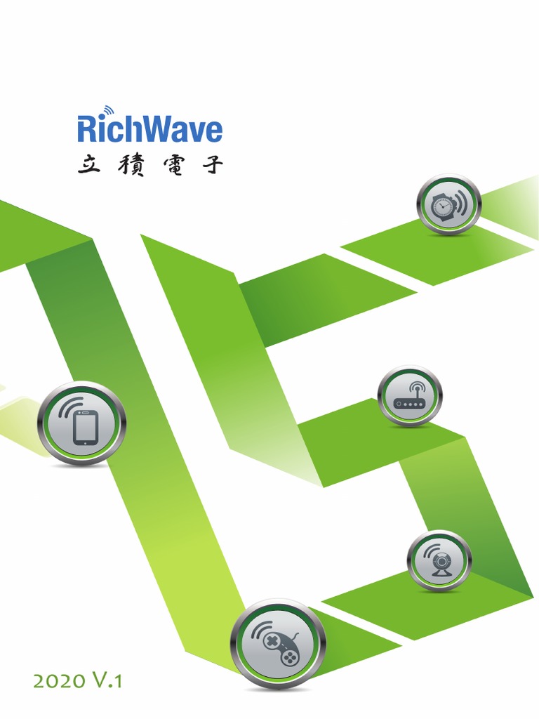 (Richwave) 2020 DM - V1 | PDF | Computing | Information And ...