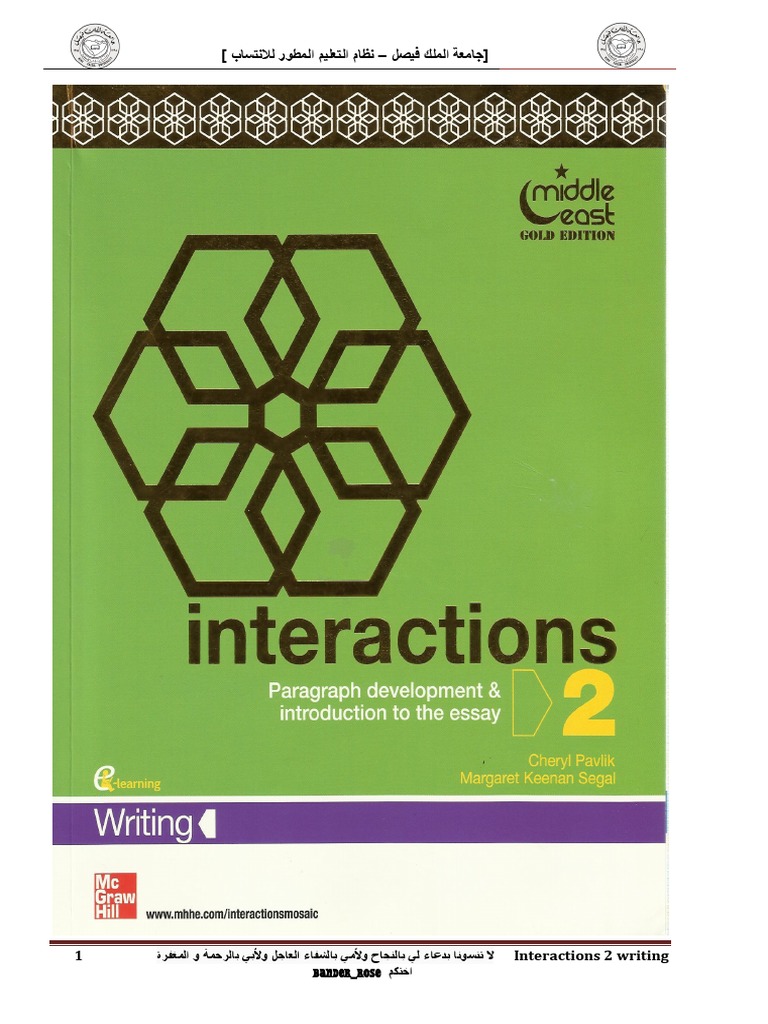 Intraction 2 Writing - Bavlik | PDF