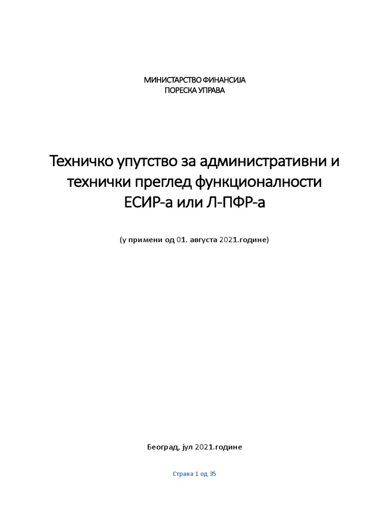 Tehnicko Uputstvo Pregled EFU - 11082021 | PDF