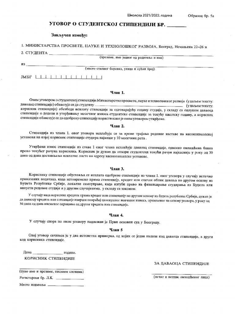 Studentska Stipendija Ugovor Obrazac BR 5a | PDF