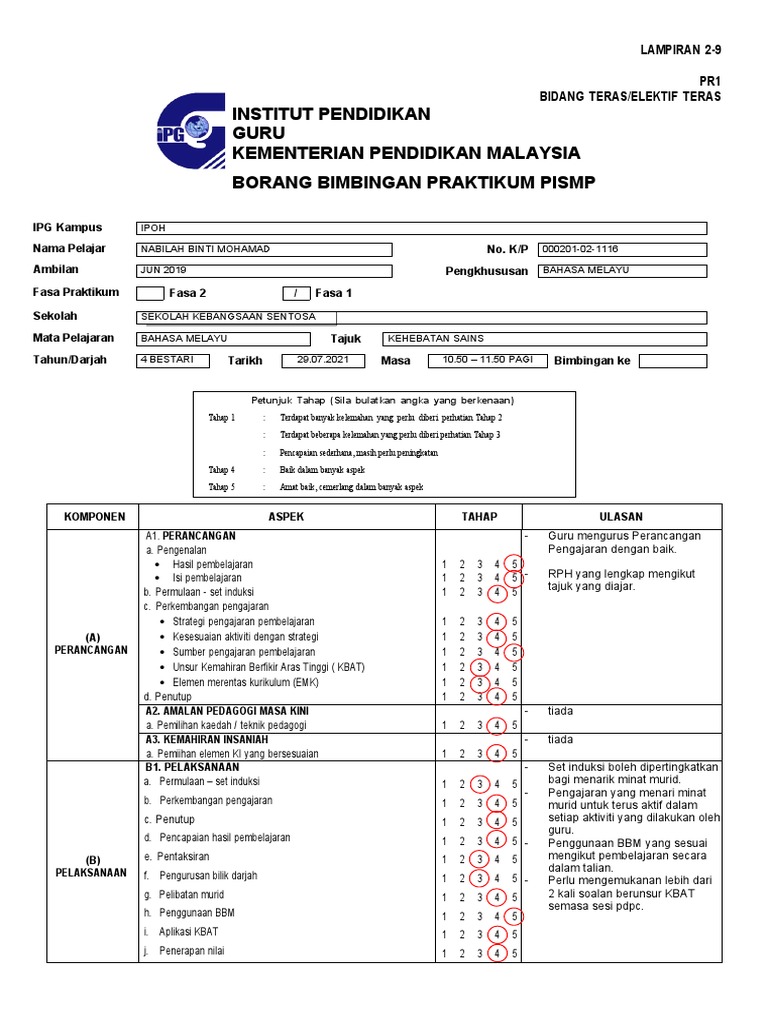 Borang PR Guru Pembimbing | PDF