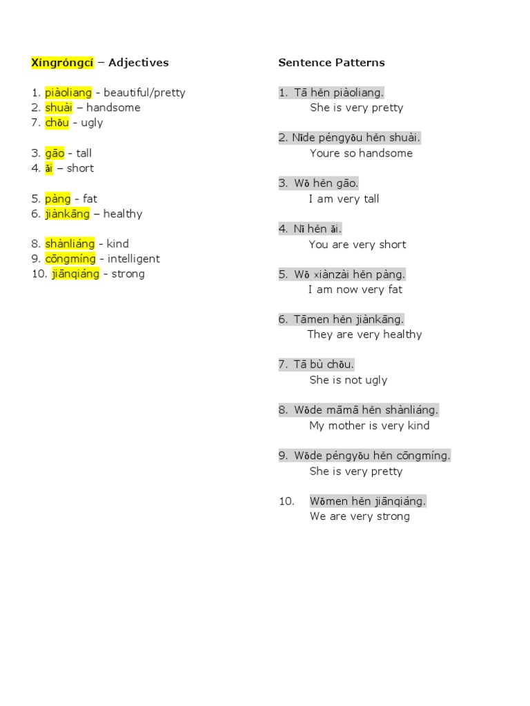 Mandarin Adjectives and Food Vocabulary | PDF