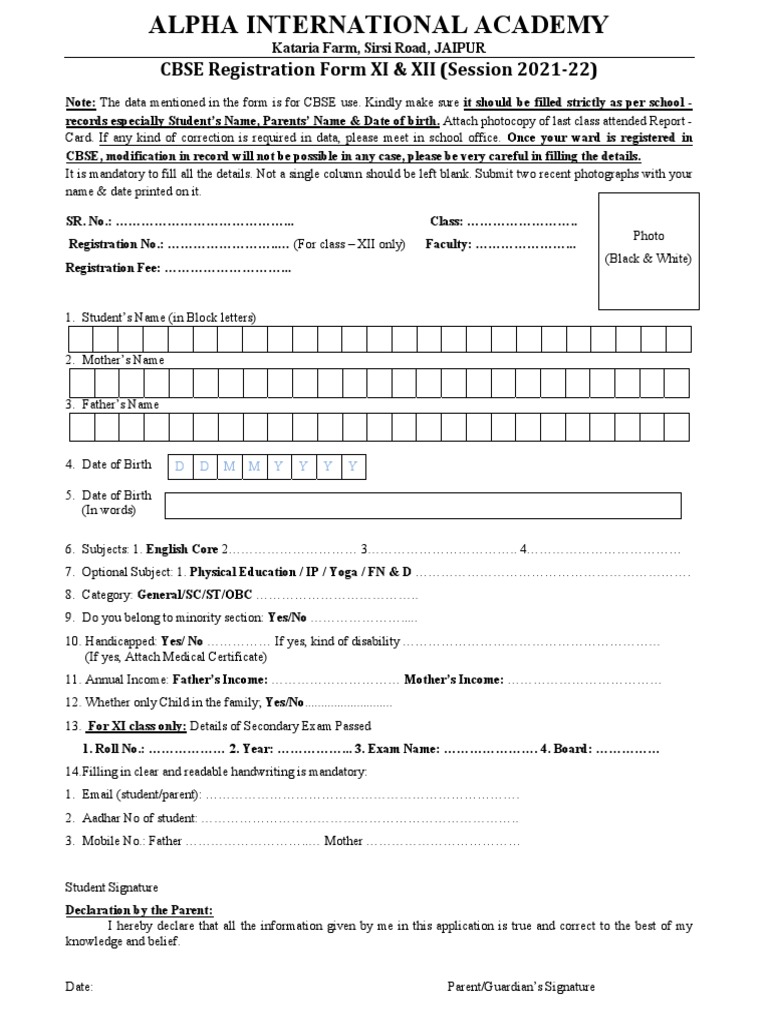 XI & XII Registration Form - 1 | PDF