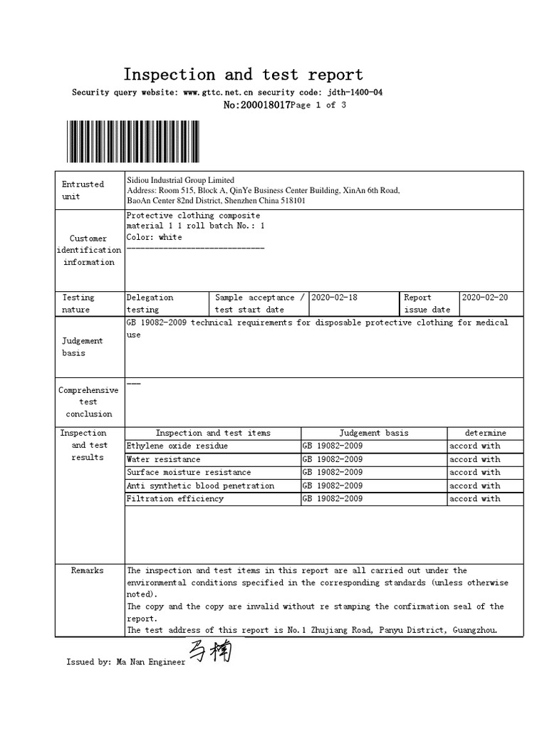 Inspection and Test Report: Page 1 of 3 | PDF | Chemistry | Materials