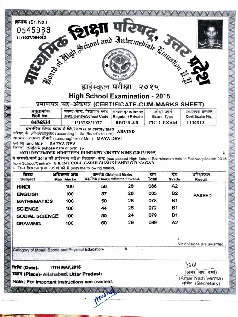 10th Marksheet Adobe Scan 18-May-2021 | PDF