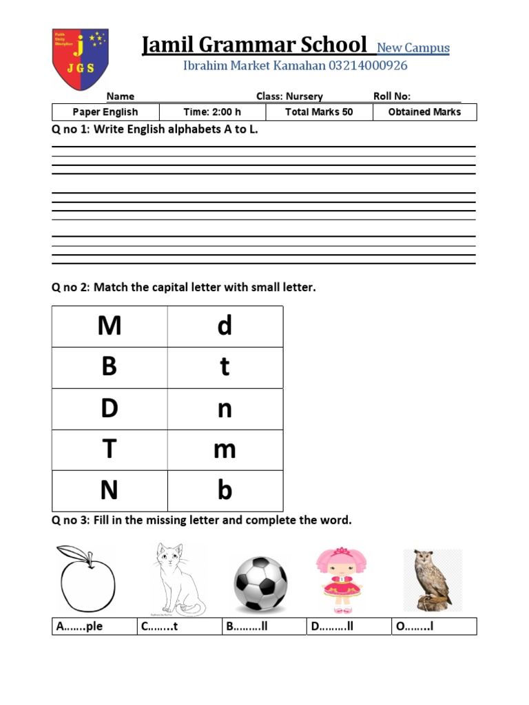 Nursery Class 1st Term Paper | PDF | Communication | Collation