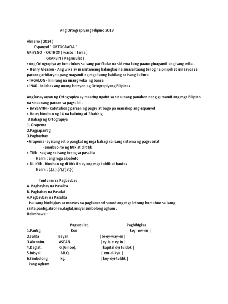 Ang Ortograpiyang Filipino 2013 | PDF
