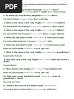 Quiz Questions 2019 | PDF | Prophets And Messengers In Islam | Muhammad