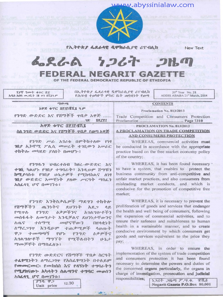 Federal Negarit Gazette: FJMF'F | PDF | Market (Economics) | Economies