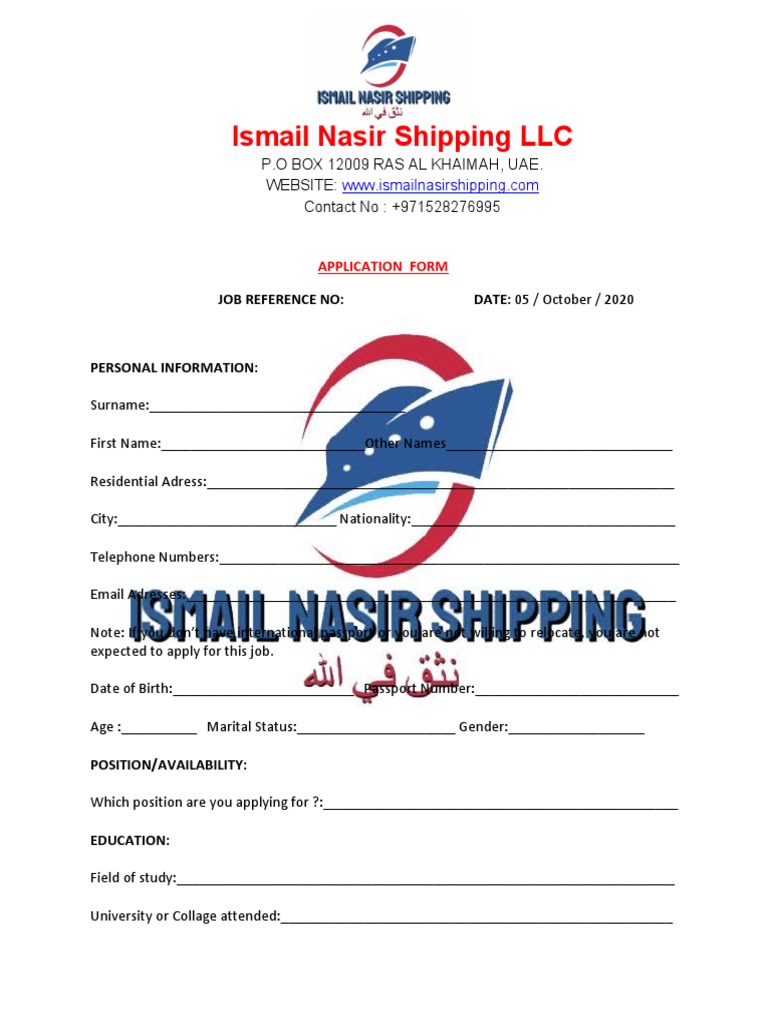 Ismail Nasir Shipping Job Application Form | PDF