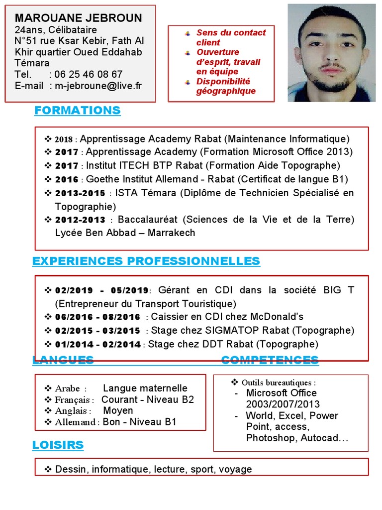 C.V. Marouane Jebroun | PDF