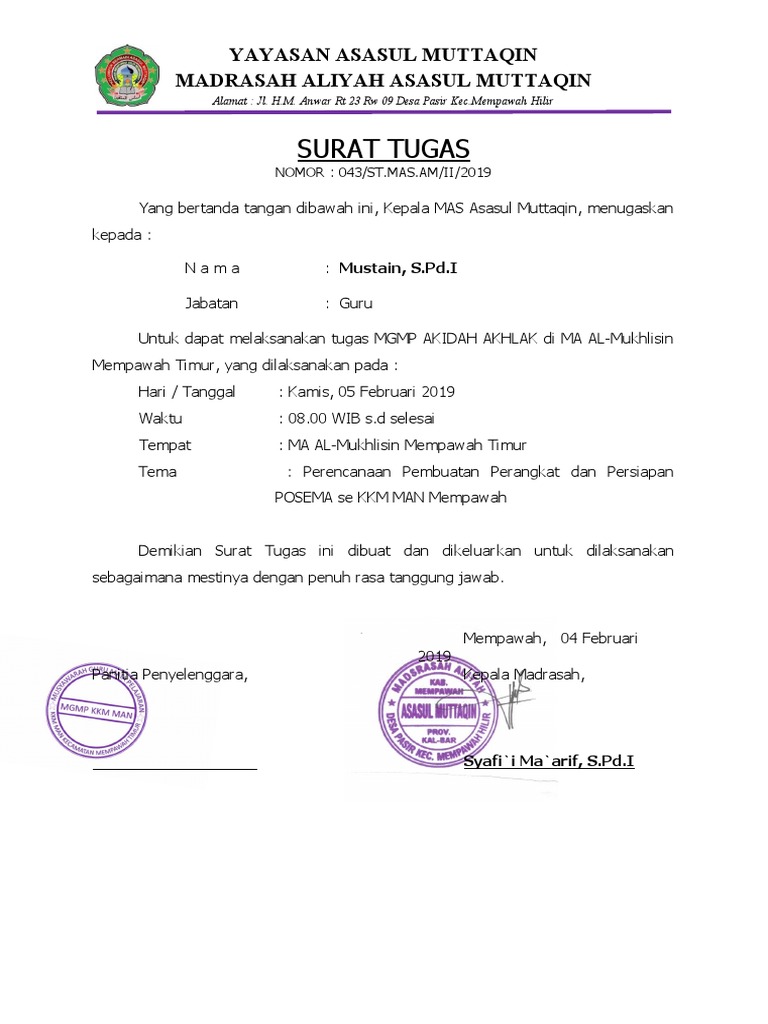 Contoh Surat Tugas MGMP Bahasa Inggris | PDF