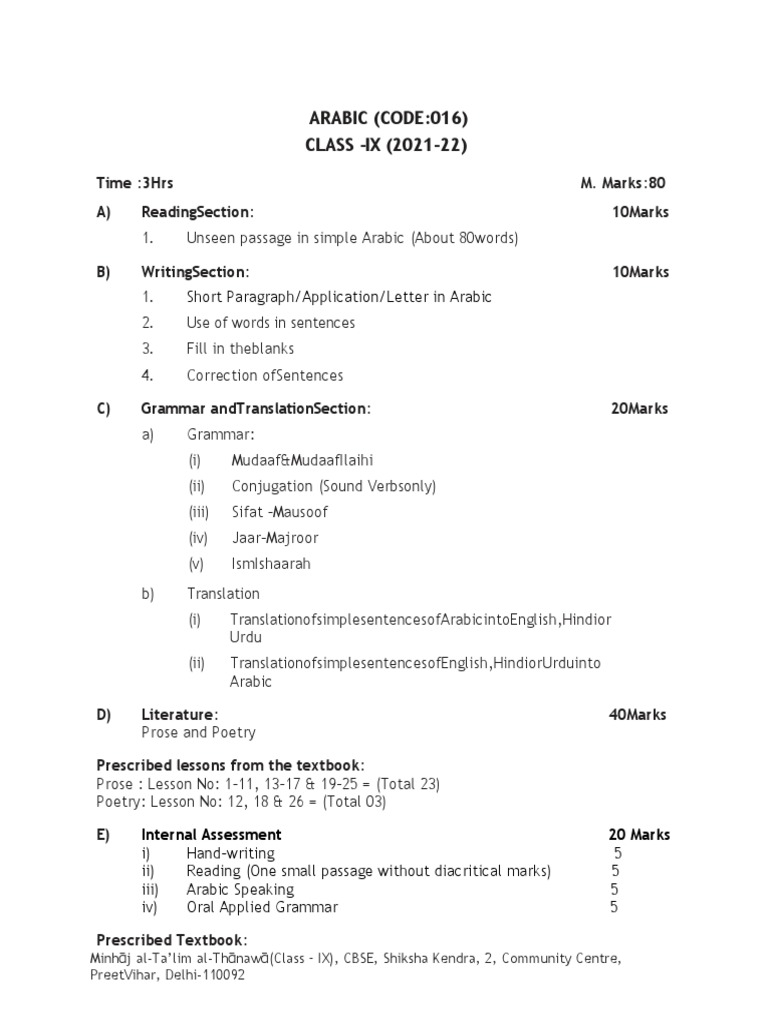 Arabic (Code:016) Class - Ix (2021-22) : Time:3Hrs M. Marks:80 A ...