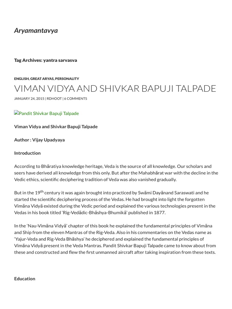 Shivkar Bapuji Talpade's pioneering work on ancient Indian aeronautics ...