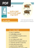FINAL - CSEC Biology Lab Manual 2022-2024 STUDENT VERSION | PDF ...