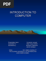 Computer Parts - Similar To The Human Body | PDF