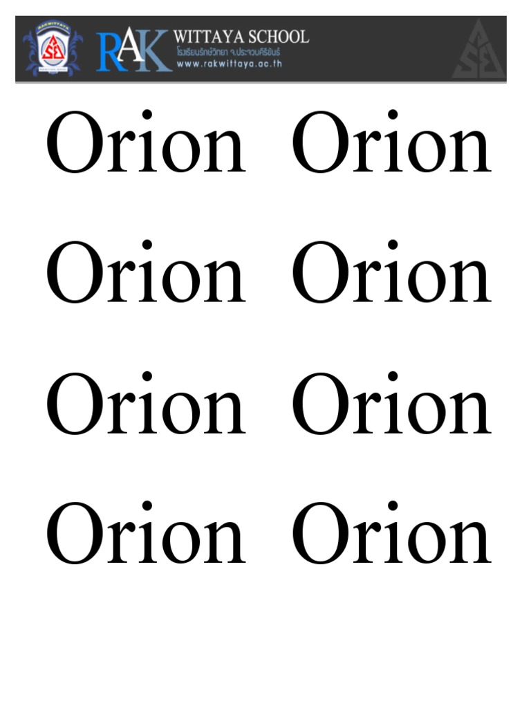 Name Tracing Worksheet | PDF