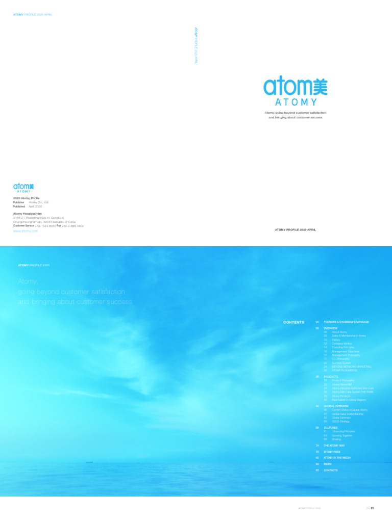 2020 Atomy Profile April en | PDF | Cost Accounting | Goal