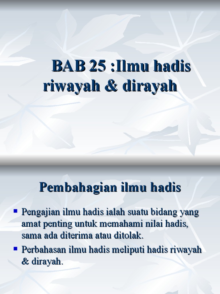 Ilmu Hadis Riwayah Dan Dirayah | PDF