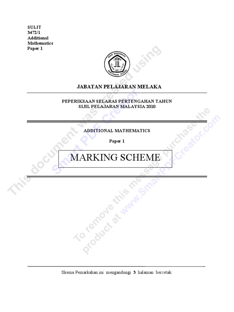 Add Maths Skema P1 | PDF