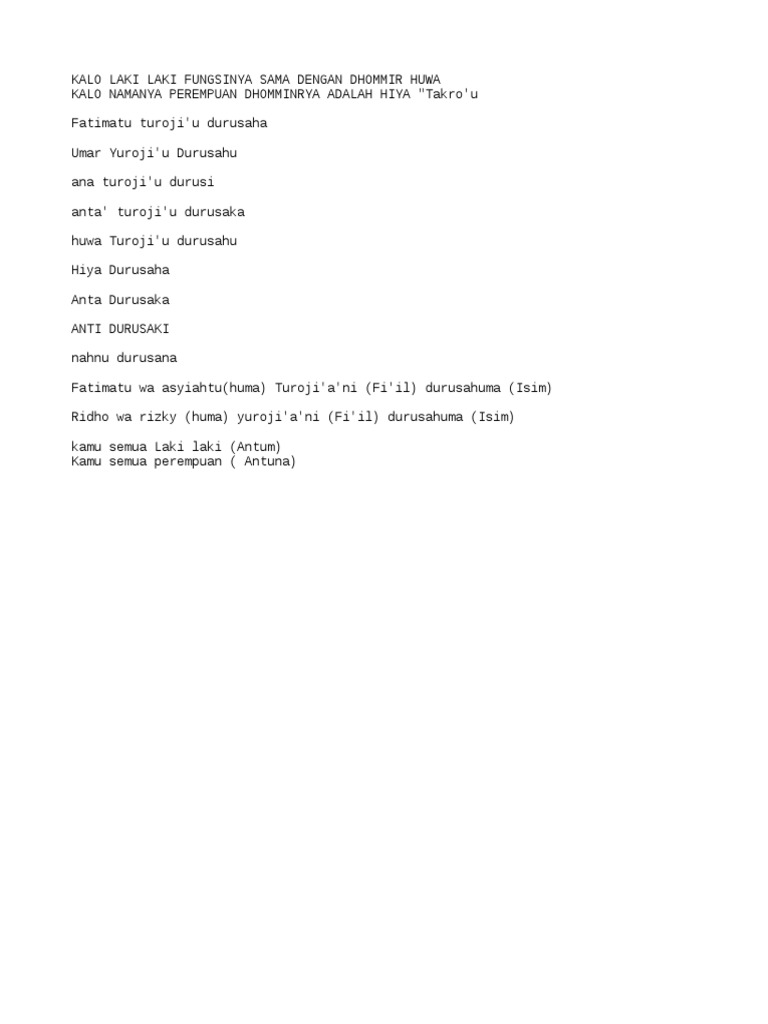 UPB Isim Dhomir | PDF