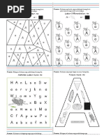 Letrang R Worksheets | PDF