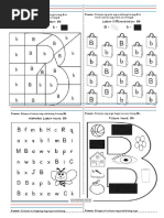 Letrang Aa Kindergarten Worksheets | PDF