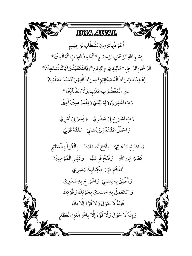 Doa Pembuka Metode Ummi & Penutup | PDF