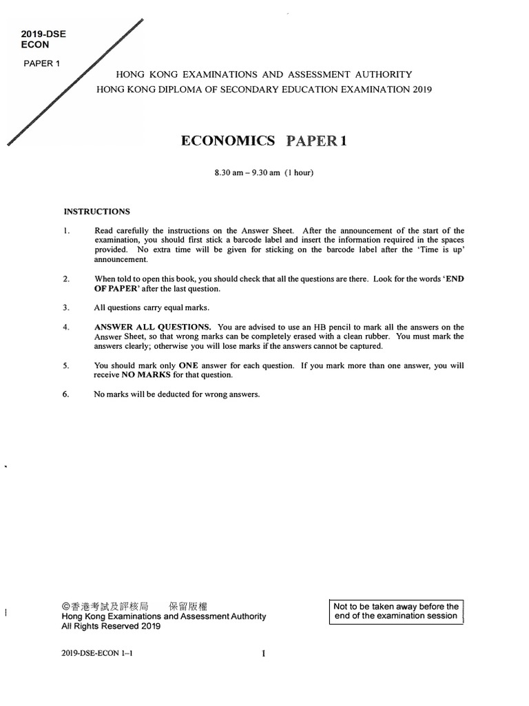 2019 DSE Econ Paper 1 | PDF