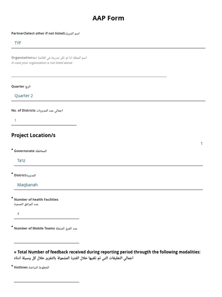 AAP Form: Project Location/s | Download Free PDF | Communication | Mass ...