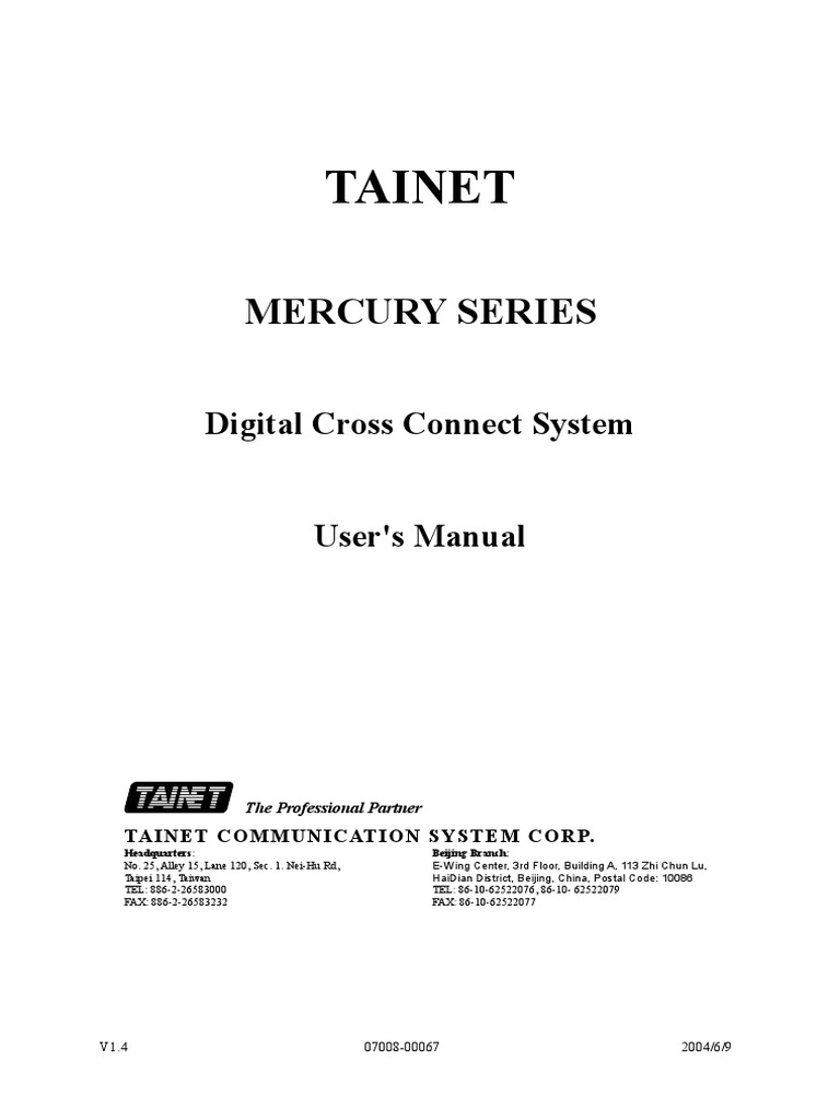 Mercury Series v14 | PDF | Router (Computing) | Network Protocols
