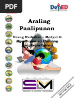 Module 6 Ap 10 q1 | PDF