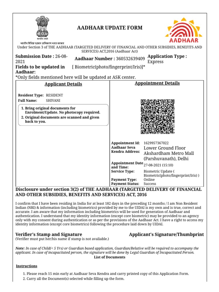 Aadhaar Update Form | Download Free PDF | Identity Document | Government