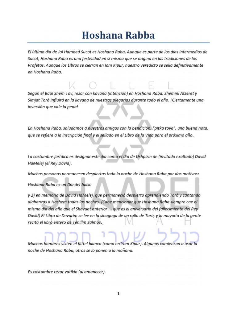 Hoshana Raba: Tradiciones y Costumbres | PDF | Tora | Sucot