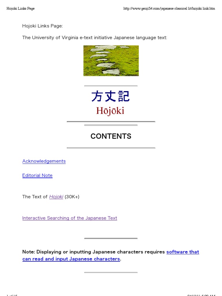 Hojoki | PDF | Japan | Nature