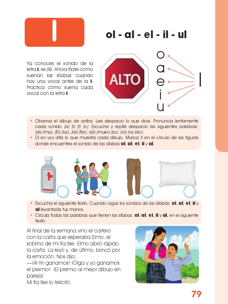 1ro Letra L Inversa | PDF