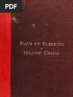 Tour Guiding Script | PDF