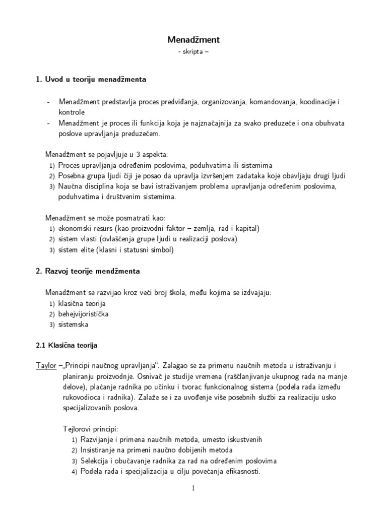 Menadzment 18str | PDF