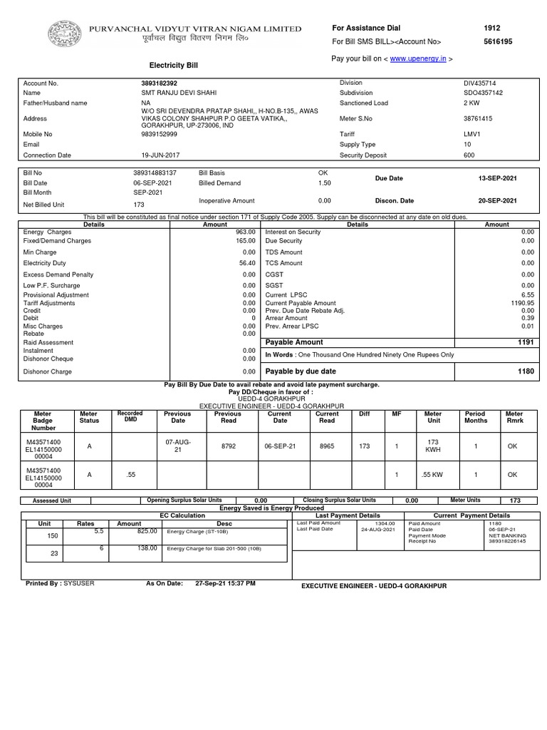 UPPCL Bill | PDF | Payments | Electric Power