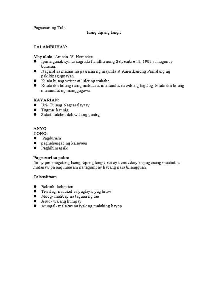 Pagsusuri NG Tula | PDF