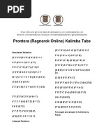 Ragnarok Prontera Maze 3 Guide | PDF | Computing | Computer Architecture