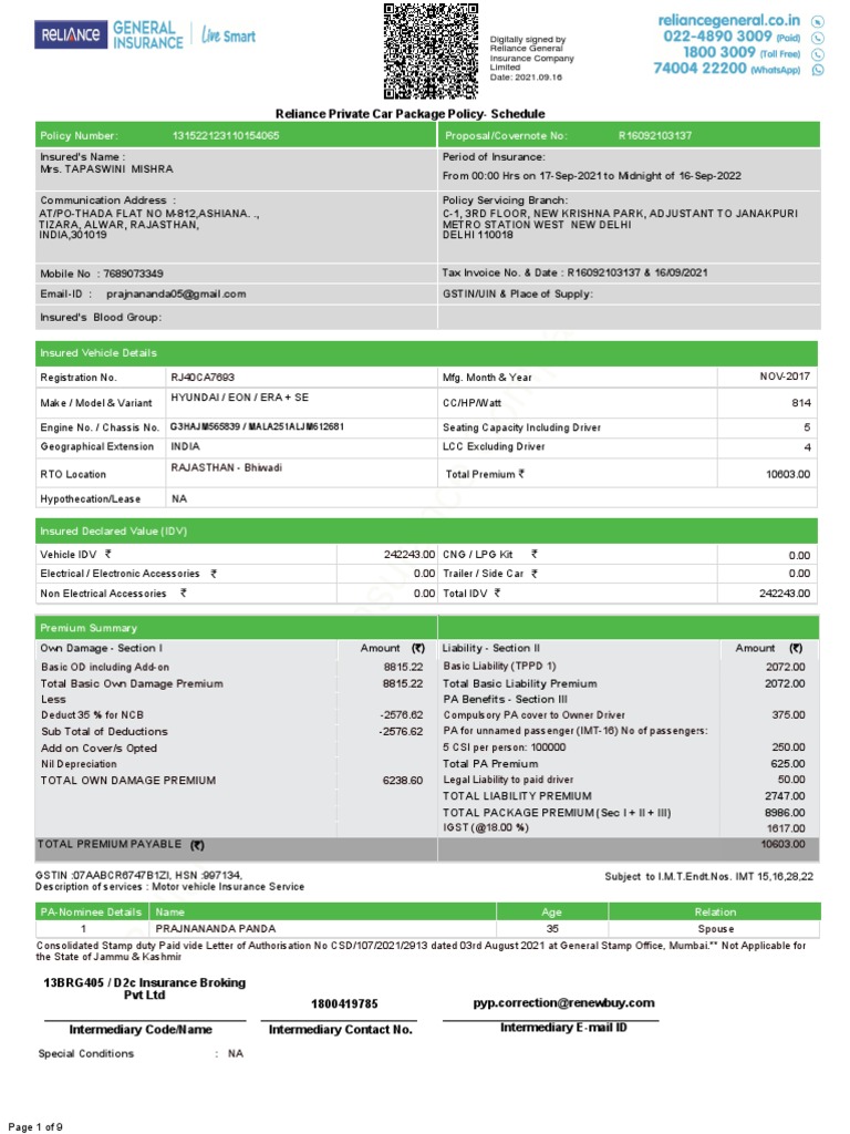 Reliance Private Car Insurance Policy | PDF | Deductible | Insurance