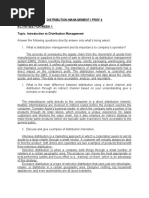 Distribution Management Module | PDF | Inventory | Logistics